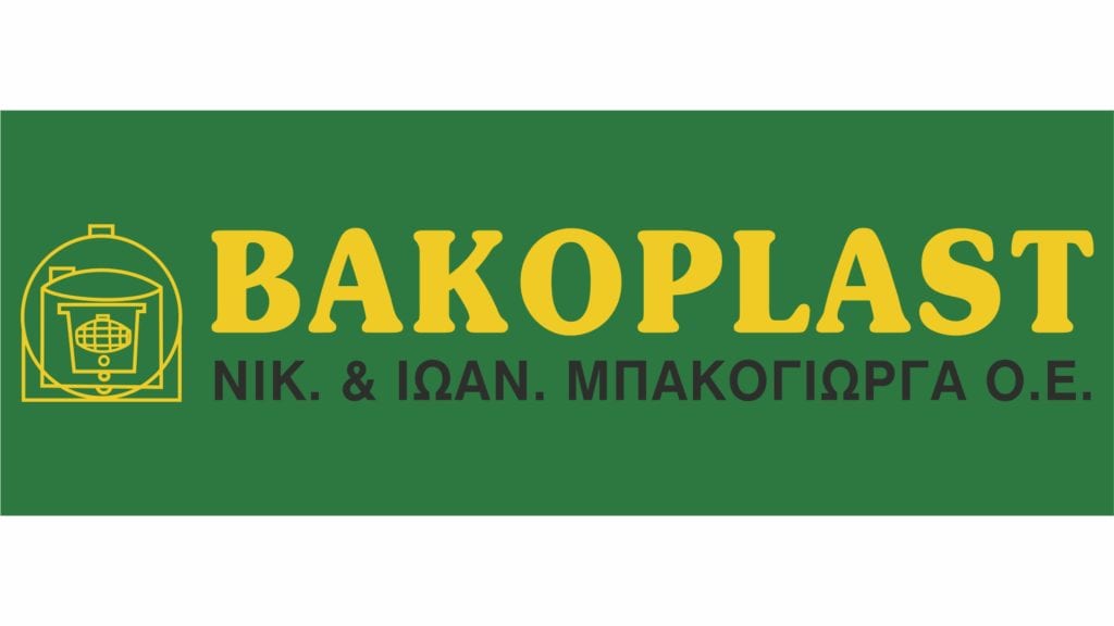 Επιγραφές, Ψηφιακές Εκτυπώσεις, Μουσαμάδες, Tiger | Ασπρόπυργος